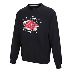 JORDAN Logo Alphabet Embroidered Sports Pullover - Default Color
