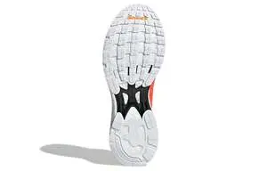 Adidas X Stella Mccartney Adizero Adios "radiant - Orange