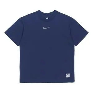 Nike Great Unity Sports Short Sleeve T-shirt