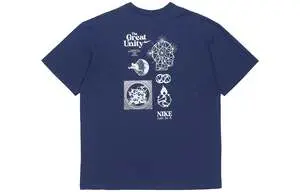 Nike Great Unity Sports Short Sleeve T-shirt