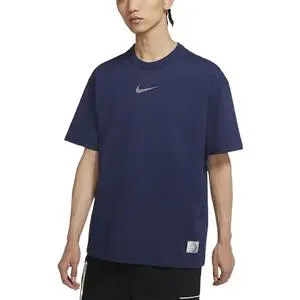 Nike Great Unity Sports Short Sleeve T-shirt