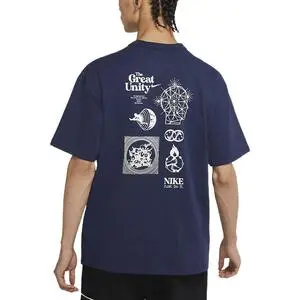 Nike Great Unity Sports Short Sleeve T-shirt