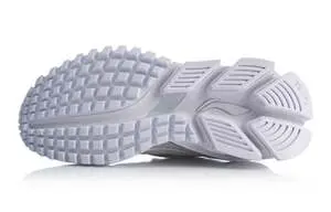 LI-NING Bull Arhq066-2 Sneaker