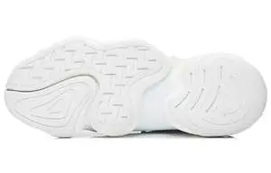 Adidas Crazy Byw Lvl 1 Sneakers - White