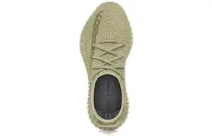 Adidas Yeezy Boost 350 V2 Sneakers