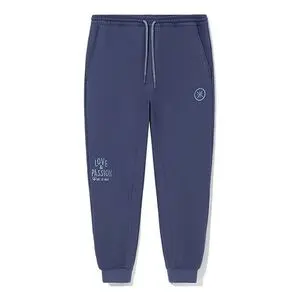 LI-NING X Dft Way Of Wade Graphic Joggers Sweatpants - Blue