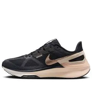 Nike Zoom Structure 25 Sneakers - Black/crimson Tint/anthracite
