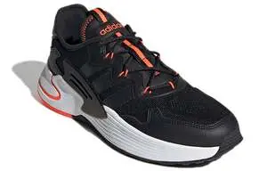 Adidas Roamer Athletic Sneakers