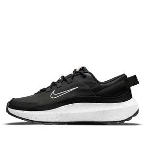 Nike Crater Remixa Sneakers - Black