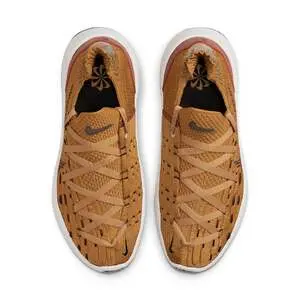 Nike Space Hippie 04 'wheat Dark Beetroot - Wheat/dark Beetroot/cinnabar