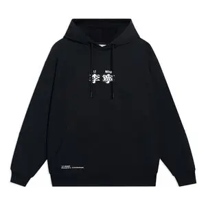 LI-NING Logo Hoodie