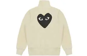 Play Comme Des Garcon Big Heart Track Jacket - White