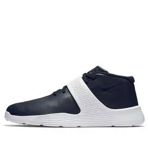 Nike Ultra Xt Obsidian - Blue/white