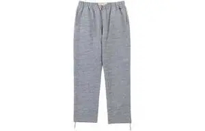 Mizuno X U.sage Sportswear Pants