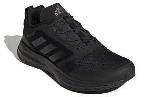 Adidas Duramo Protect Sneakers
