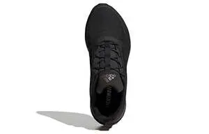 Adidas Duramo Protect Sneakers
