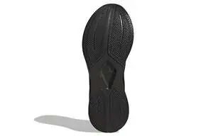 Adidas Duramo Protect Sneakers