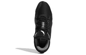 Adidas Marvel X D.o.n. Issue #2 'venom' Fv8960
