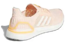 Adidas Ultraboost Dna Cc_1 Sneakers