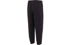Adidas Woven Pants