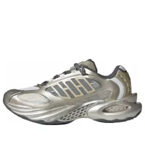 Adidas Adidas Climacool Vento 4.0 Sneakers Silver/grey