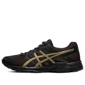 Asics Gel-contend 4 Athletic Sneakers
