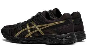 Asics Gel-contend 4 Athletic Sneakers