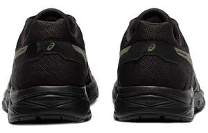 Asics Gel-contend 4 Athletic Sneakers