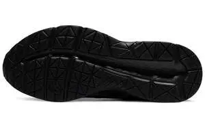Asics Gel-contend 4 Athletic Sneakers