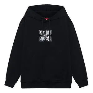 LI-NING Hooded Sweatshirt - Black