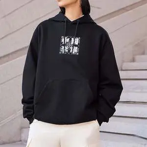 LI-NING Hooded Sweatshirt