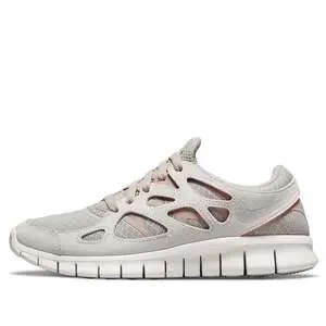 Nike Nike Free Run 2 Sneakers Gray/white