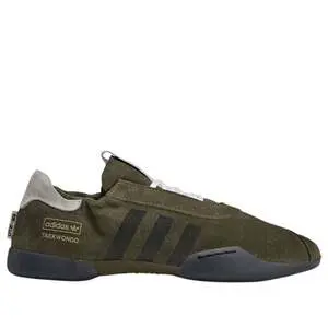 Adidas X Sftm Taekwondo Sneakers - Brown/cream White/core Black