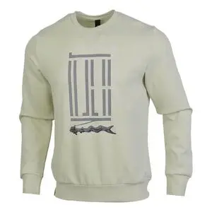 Adidas Athleisure Casual Sports Pullover - Yellow