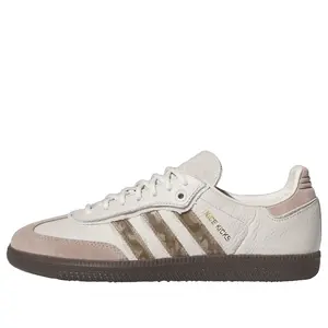 Adidas X Nice Kicks Samba Consortium Cup - Talc/brown/pantone