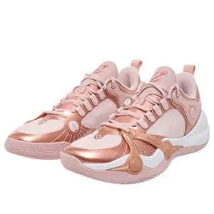 RIGORER Bp1 High Top Sneakers - Pink Gold