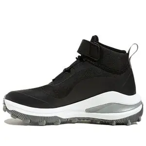Adidas Fortarun Atr El K Sneakers