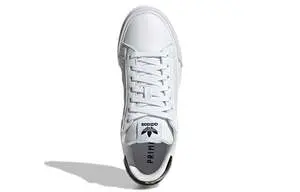 Adidas Court Tourino Sneakers