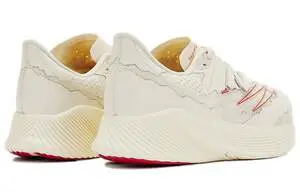 NEW BALANCE Stone Island X Fuelcell Rc Elite V2 - White/red
