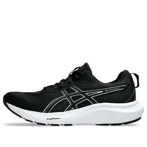 Asics ASICS Gel-Contend 9 Athletic Sneakers Black/white