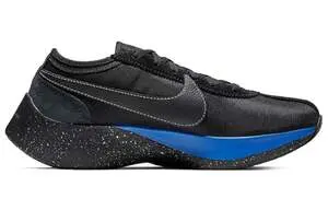 Nike Moon Racer Qs Sneakers - Black/white/racer Blue