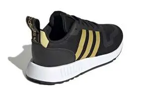 Adidas Multix Gold Metallic - Black