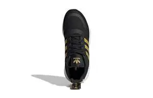 Adidas Multix Gold Metallic - Black