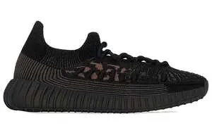 Adidas Yeezy Boost 350 V2 Cmpct "slate Carbon - Black/dark Brown