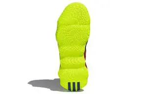 Adidas Exhibit B Basketball Sneakers