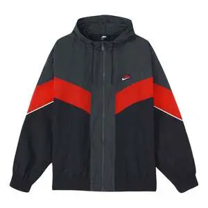 Nike Woven Contrasting Colors Hooded Jacket - Grey
