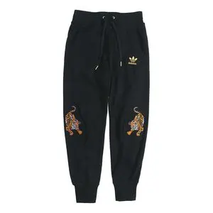 Adidas Originals Track Cuffed Pants - Black