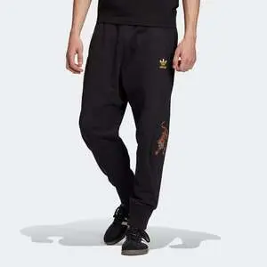 Adidas Originals Track Cuffed Pants