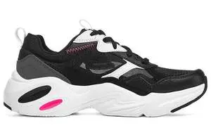 Sketchers Stamina Airy Low-top Sneakers