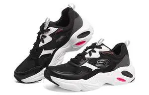 Sketchers Stamina Airy Low-top Sneakers
